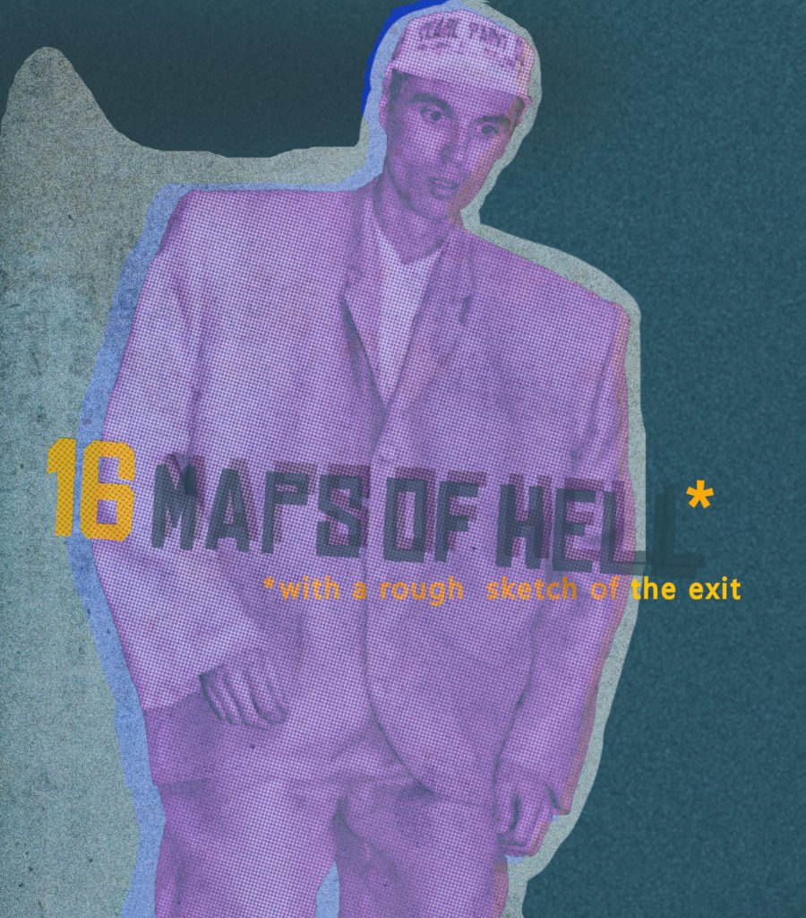 16 Maps of Hell T-Shirt Designs by Mrs. Horsley – AUTICULTURE